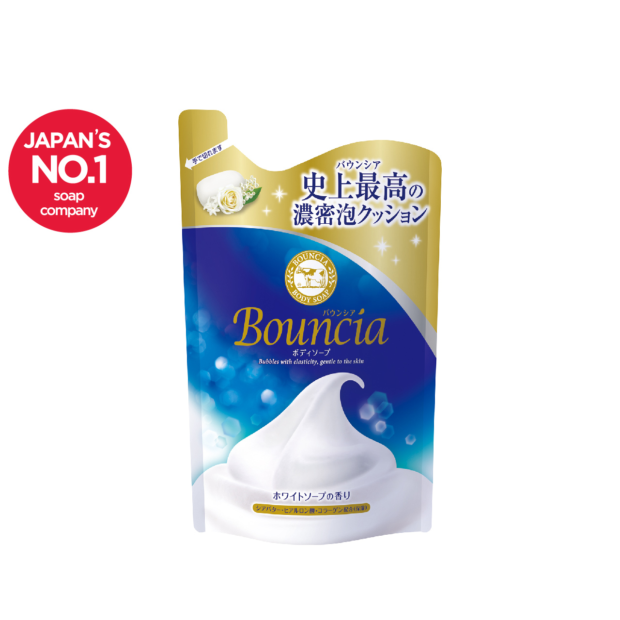 BOUNCIA Body Soap (White Soap) Refill 360 mL - Cow Style Indonesia ...