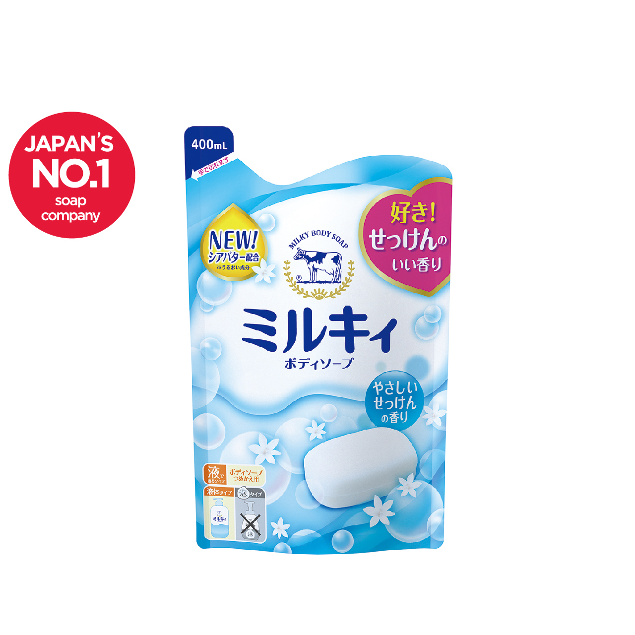 MILKY Body Soap (Soap Fragrance) Refill 360 mL - Cow Style Indonesia ...