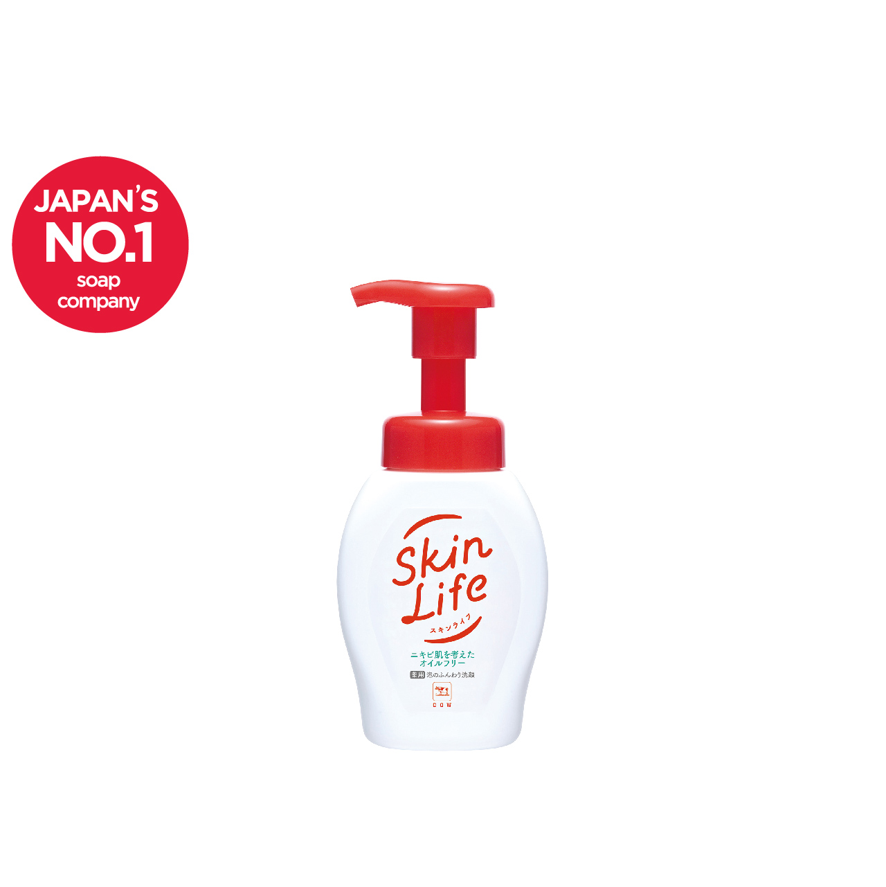 SKINLIFE Foaming Facial Wash Pump 160 mL - Cow Style Indonesia - COW ...