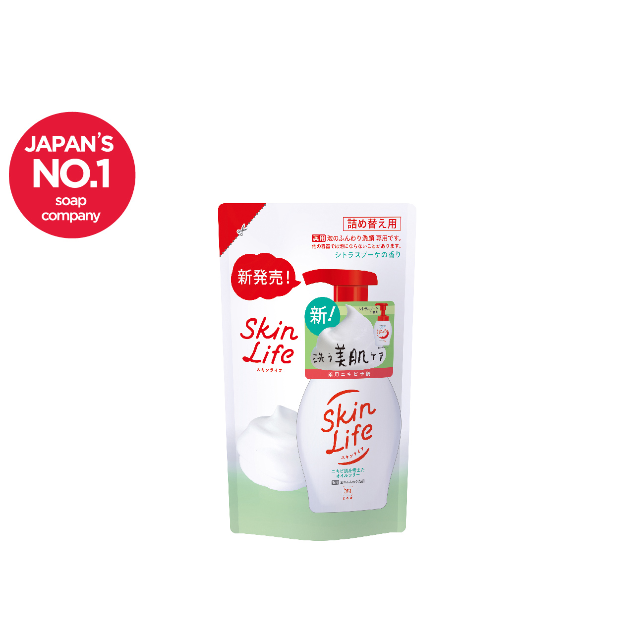 SKINLIFE Foaming Facial Wash Refill 140 mL - Cow Style Indonesia - COW ...